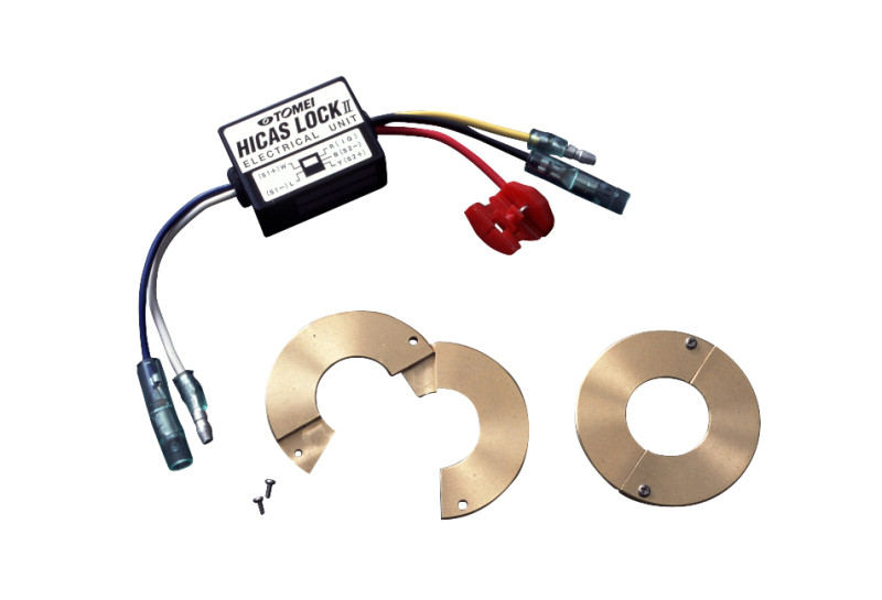 56000S210 HICAS LOCK | RawAutomotive